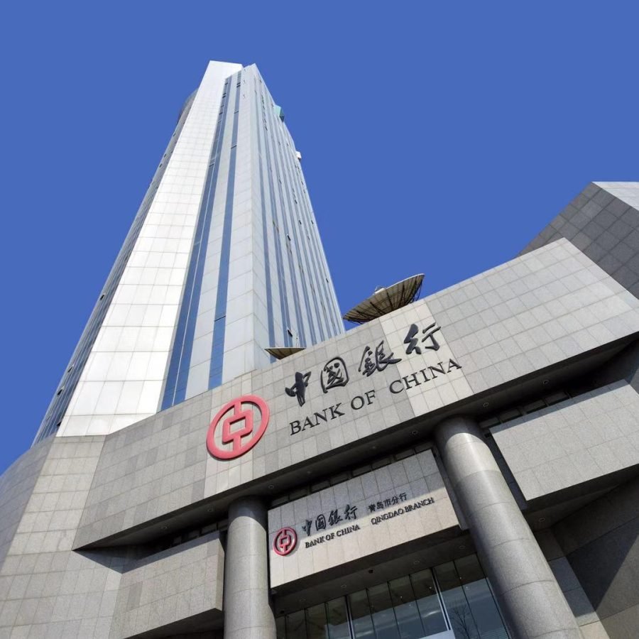 Offshore Bank Account | Offshore Bank | Mundo Offshore